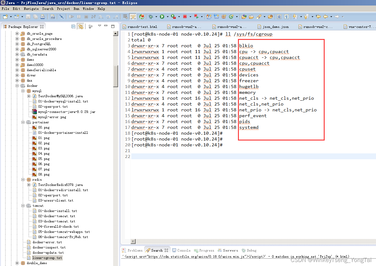 docker cgroup & linux namespace_docker namespace cgroups-CSDN博客