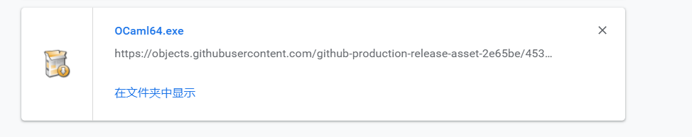VSCode + Merlin 打造 Windows 下 OCaml 开发环境_ocaml vscode配置-CSDN博客