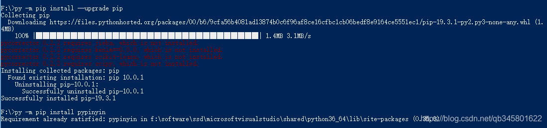 Windows下安装Pycorrector_windows环境下pycorrector python-CSDN博客