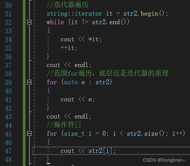【STL:string的基础介绍及使用】_std::string insert-CSDN博客