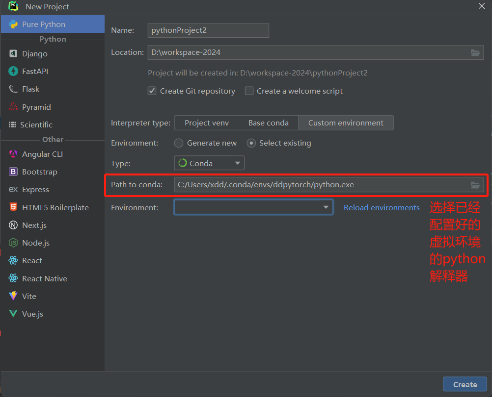 最详细的 Windows 下 PyTorch 入门深度学习环境安装与配置 GPU 版 土堆教程_pytorch windows-CSDN博客