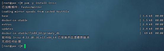 mall在linux环境下的部署（基于docker容器）_mall项目部署liunx-CSDN博客