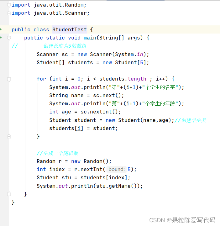 JAVA每日作业day6.20_按照以上要求定义cat类和dog类,属性要私有,生成空参、有参构造,set和get方法 2.-CSDN博客