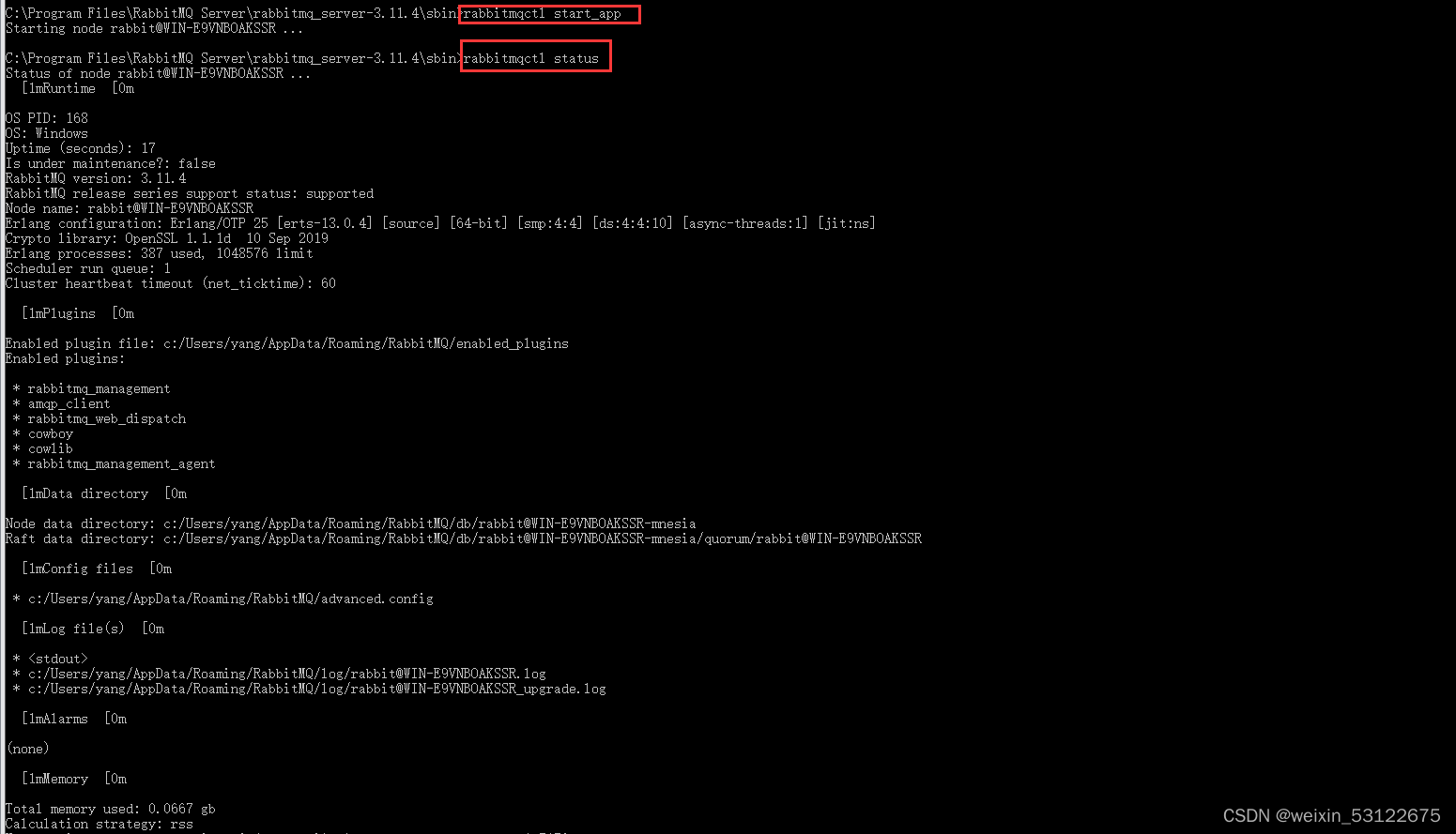 Windows server 安装RABBITMQ（安装过程及错误解决）_rabbitmq对windows server-CSDN博客