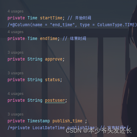 关于使用QueryRunner数据库下划线匹配不上驼峰命名的问题_queryrunner 表字段有下划线如何处理-CSDN博客