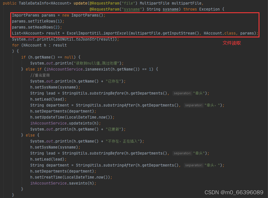 spring-boot使用EasyPOI导入导出实例_cn.afterturn.easypoi-CSDN博客