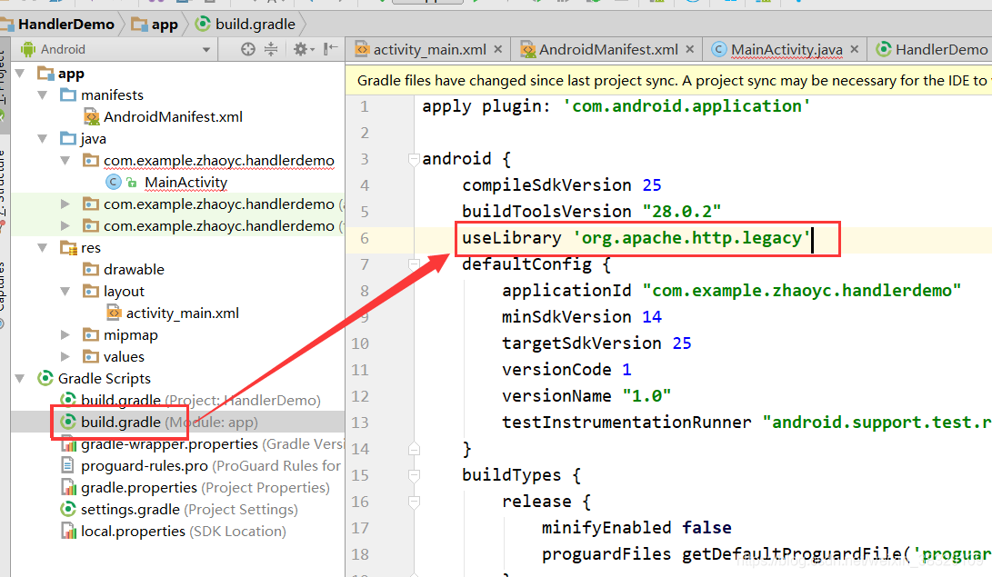 Android-Handler和Message学习（一）_messagehandlers android-CSDN博客