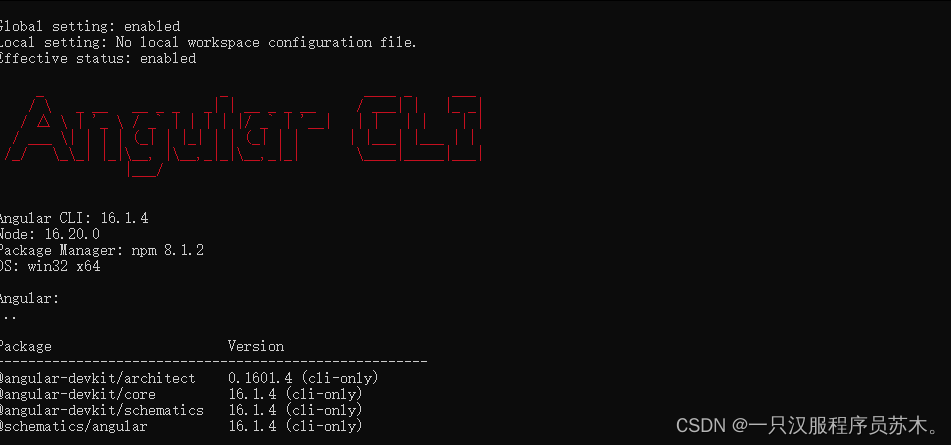 【前端】Angular.js环境搭建和基本用法_ng app.modules.ts如何使用-CSDN博客