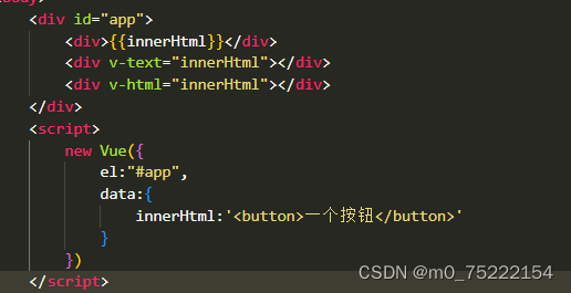 vue的指令介绍-CSDN博客