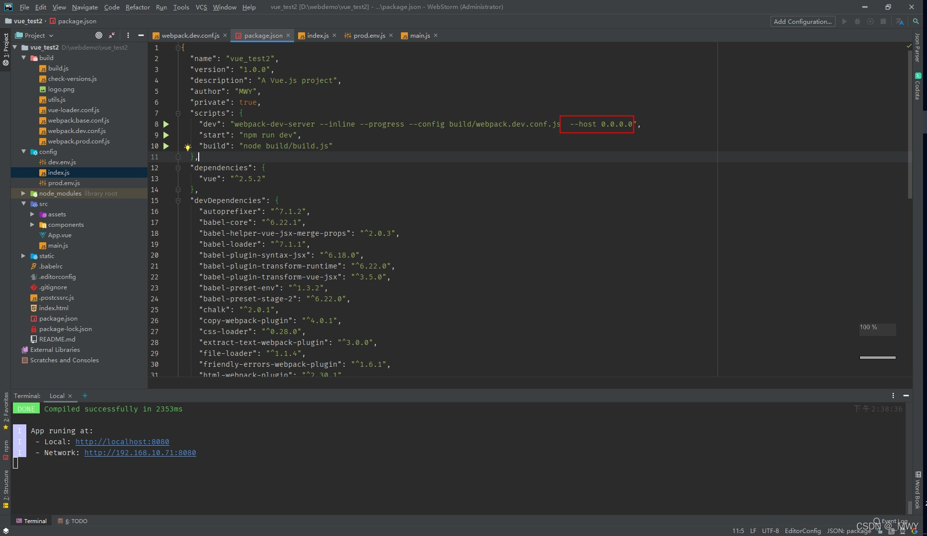 vue2 配置本地IP地址访问项目_can be overwritten by process.env.host-CSDN博客
