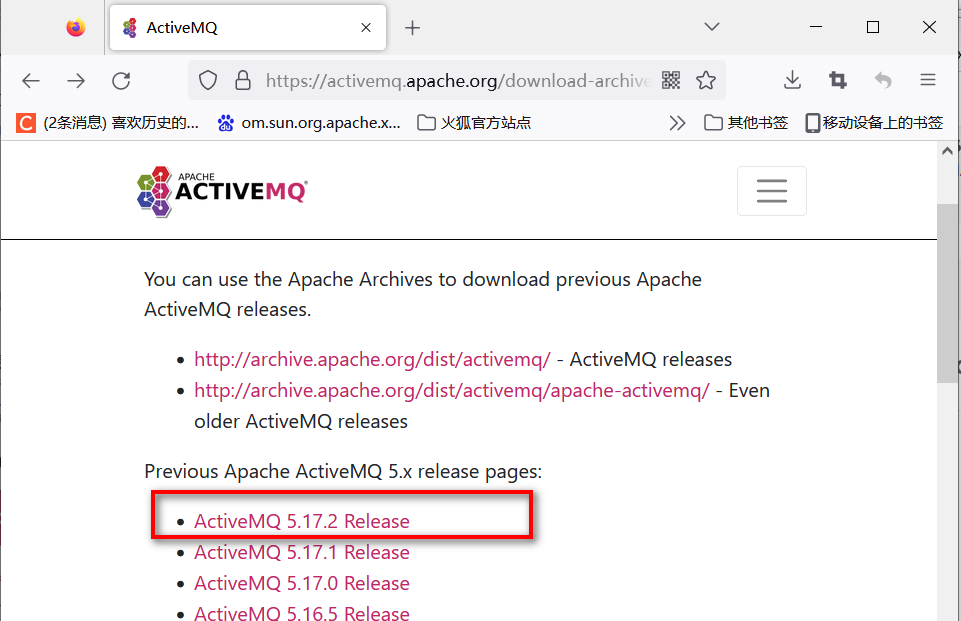 ActiveMQ 笔记（九）Windows部署：单机与集群部署流程_windows server部署activemq-CSDN博客