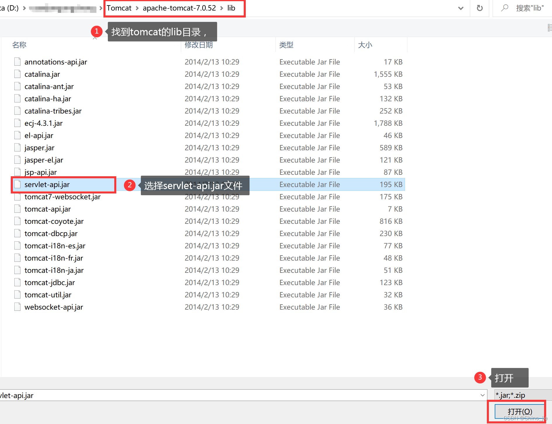 【Java Web】@WebServlet详解-CSDN博客