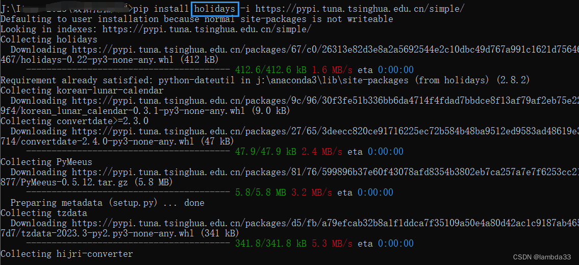 pip install时ReadTimeoutError报错_镜像pip环境txt readtimeout-CSDN博客