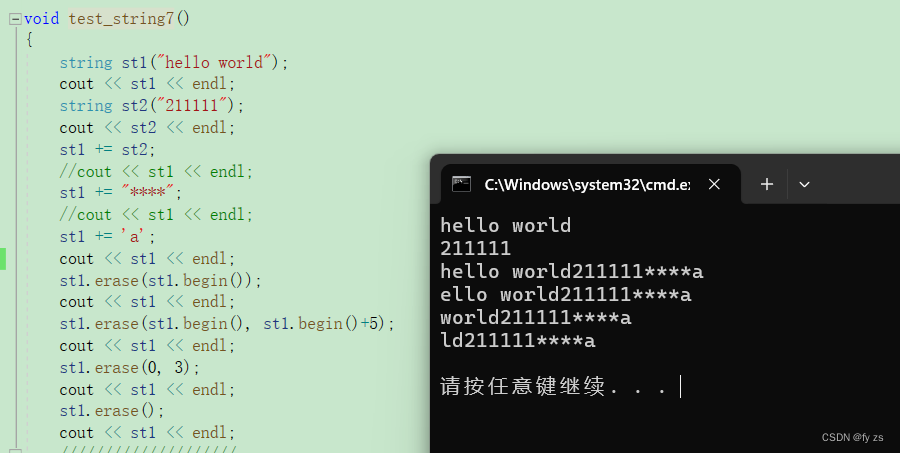 Cstring 类的常用方法c String类的常用方法 Csdn博客