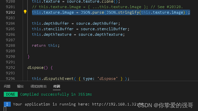 vue-3d-model.umd.js报错You may need an appropriate loader to handle this file type怎么办？_vue2 marked ...