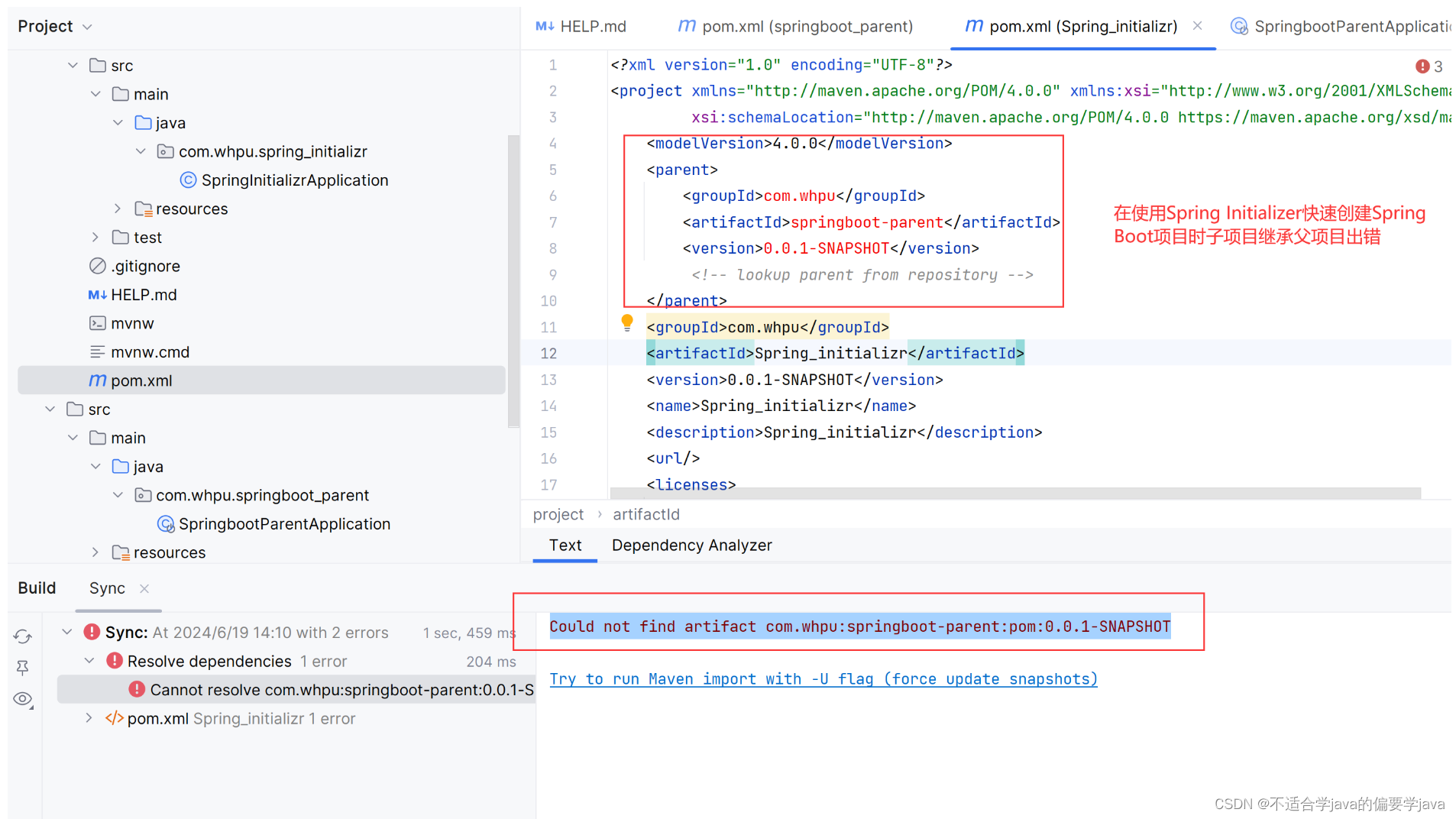 # Spring Boot的配置文件和自动配置原理 ##_springboot子工程单独配置文件-CSDN博客