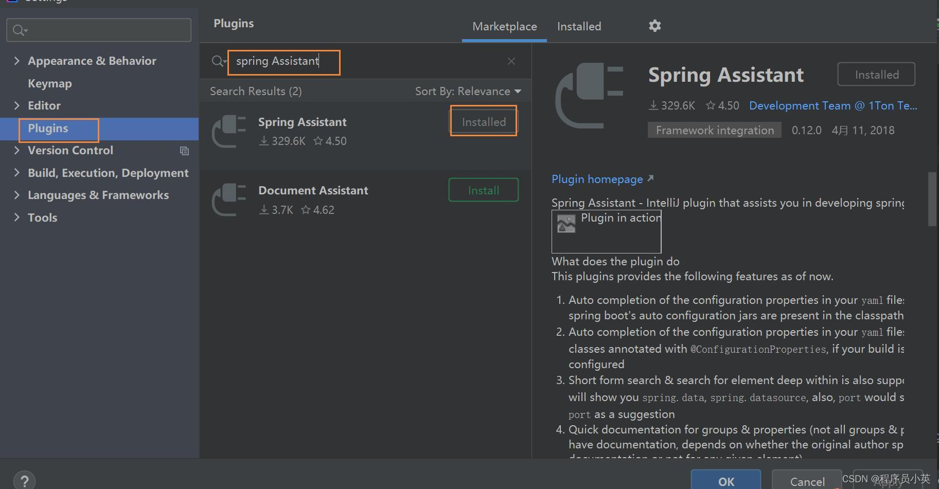 Idea社区版创建spring Boot项目的安装插件idea社区版 Springboot插件 Csdn博客