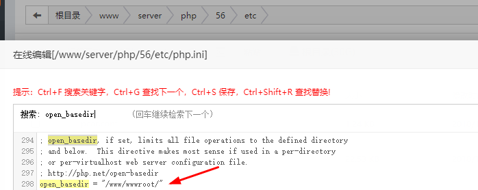 thinkphp5---安装到宝塔出现Warning: require(): open_basedir错误_宝塔面板 thinkphp warning: require()-CSDN博客