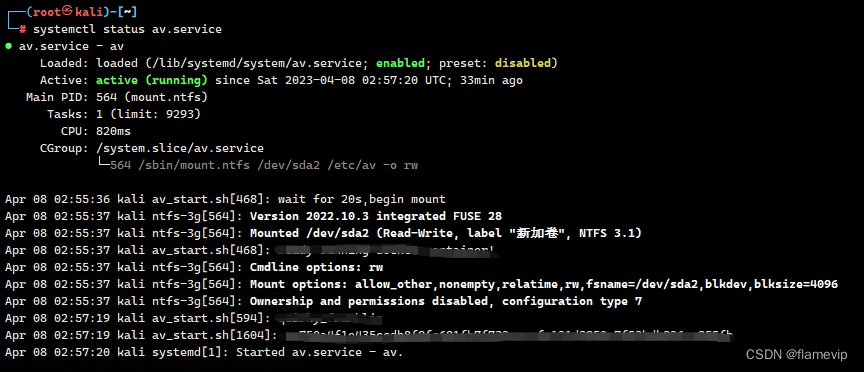 kali 编写systemctl服务系统重启挂载mount移动硬盘_systemctl mount-CSDN博客