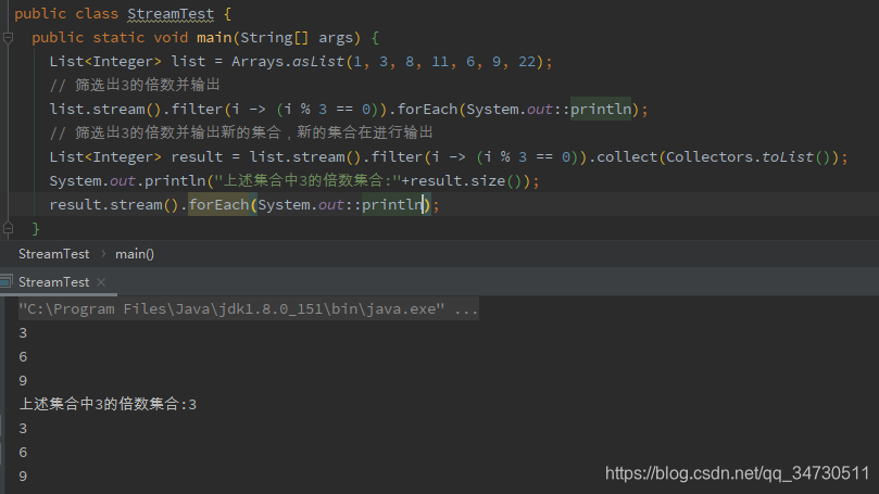 JAVA Stream笔记_stream 中含有装箱类型-CSDN博客