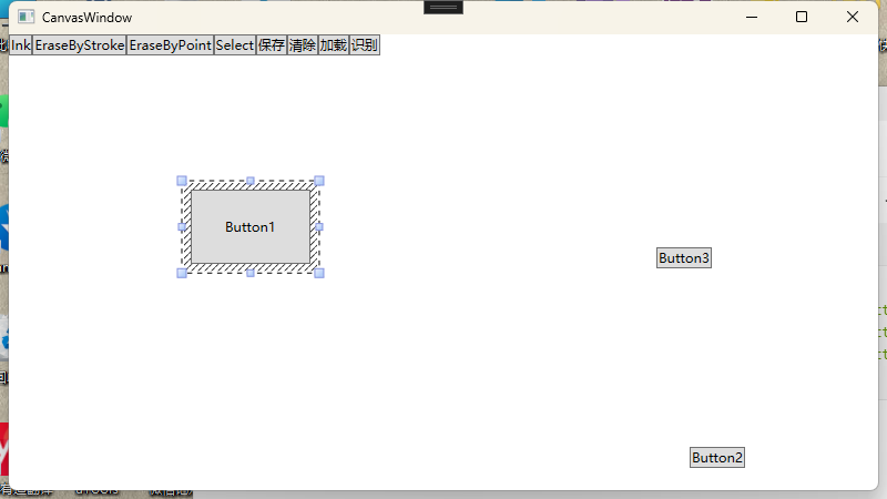 WPF布局控件_wpf grid canvas.left-CSDN博客