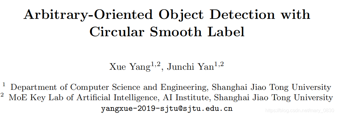 ECCV2020 | 论文阅读——Arbitrary-Oriented Object Detection with Circular Smooth Label-CSDN博客