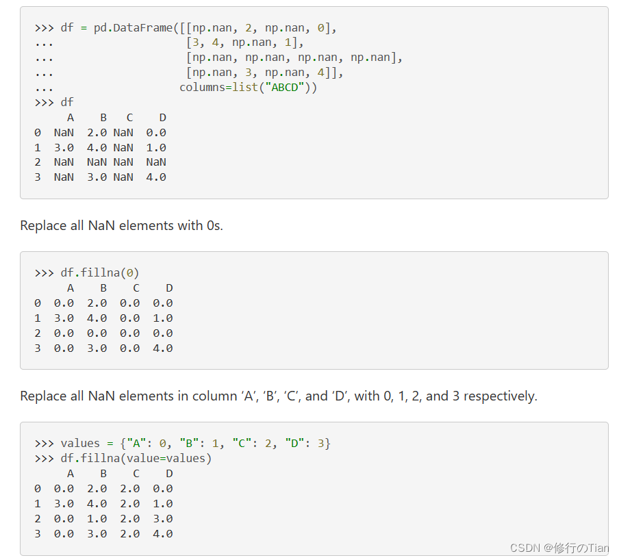 [Pandas]SettingwithCopyWarning警告解决方案_settingwithcopywarning解决某行某列附值-CSDN博客