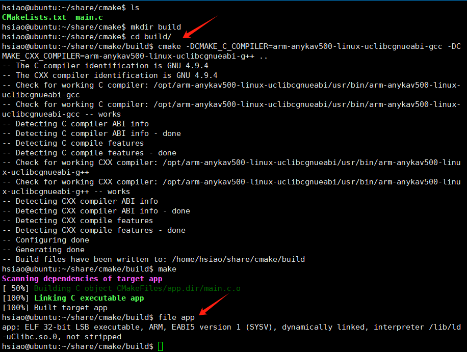 【cmake】cmake从入门到实战系列(十六)—— Cmake中设置交叉编译cmake交叉编译设置 Csdn博客