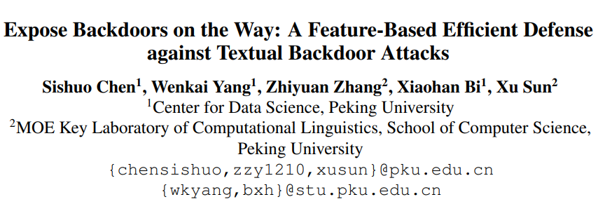 EMNLP 2022 | 北大提出基于中间层特征的在线文本后门防御新SOTA-CSDN博客