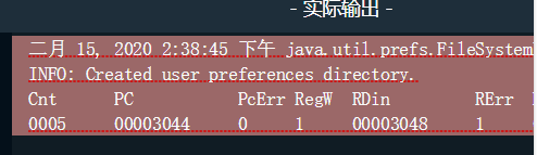 [Logisim 头歌实践教学平台]重定向流水线(EX段分支2298版本) MIPS流水CPU设计---HUST（计算机组成原理课程设计）-CSDN博客