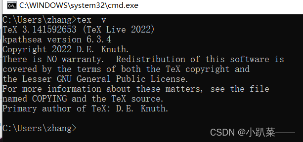 安装LateX && 学习使用LateX_latex2.9.3安装与使用-CSDN博客