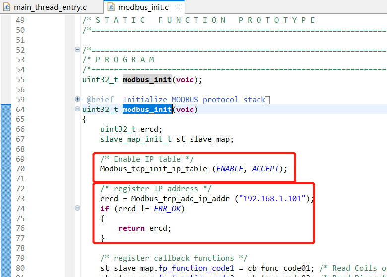 四、瑞萨RZN2L Modbus TCP Slave_瑞萨modbus-CSDN博客