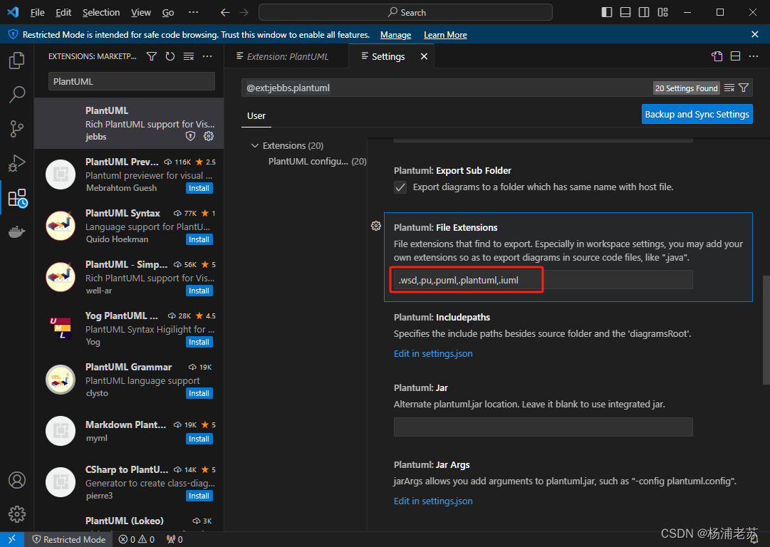 用文本创建图表的工具PlantUML_plantuml web server-CSDN博客