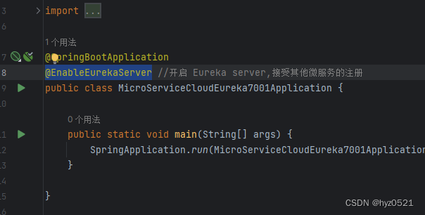 简单创建springcloud_net.biancheng.c:micro-service-cloud-api:jar:0.0.1--CSDN博客