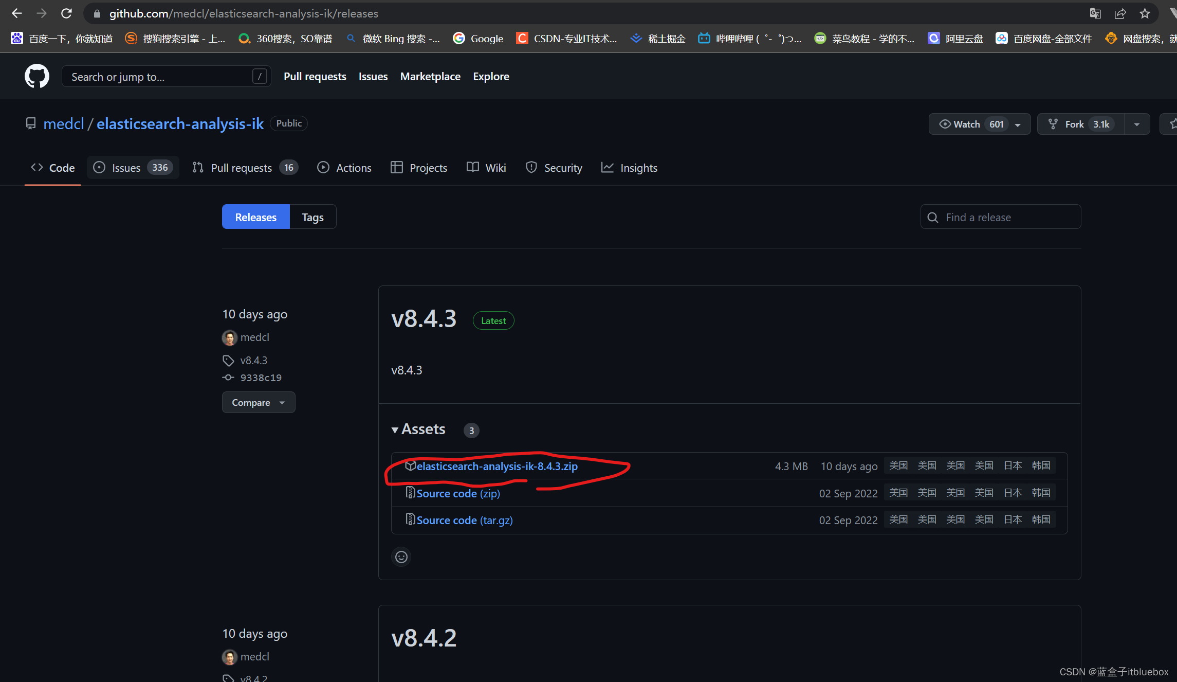 ElasticSearch8.x.x 【一篇文章精通系列】【ES的基本操作，ES安装，ES head + Kibana】-CSDN博客