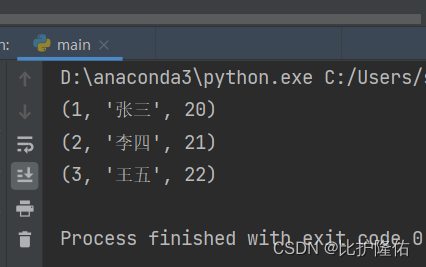 Python连接MySQL数据库的详细步骤，对MySQL进行增删改查_python使用pymysql连接数据库-CSDN博客