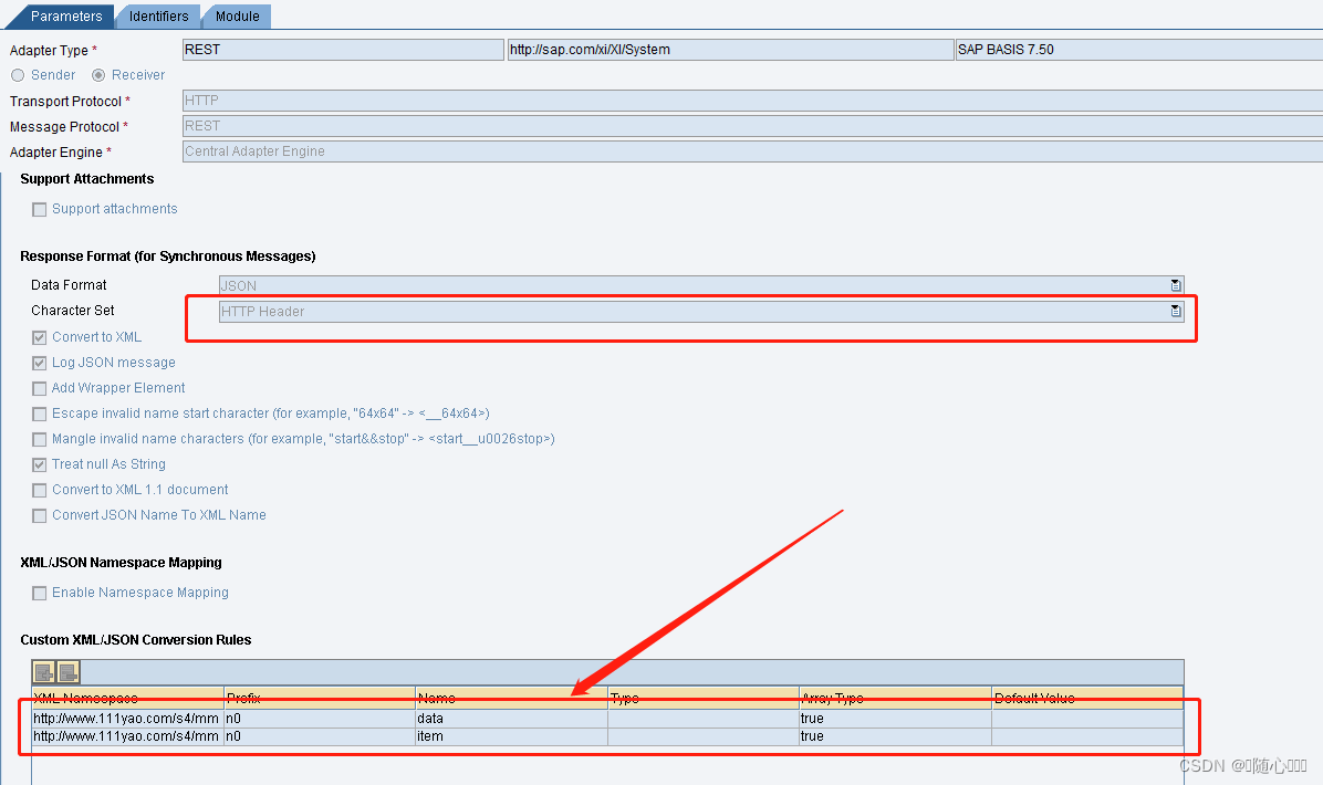 SAP PO接口行项目json缺少中括号[]问题_sap接不到po的json数据-CSDN博客