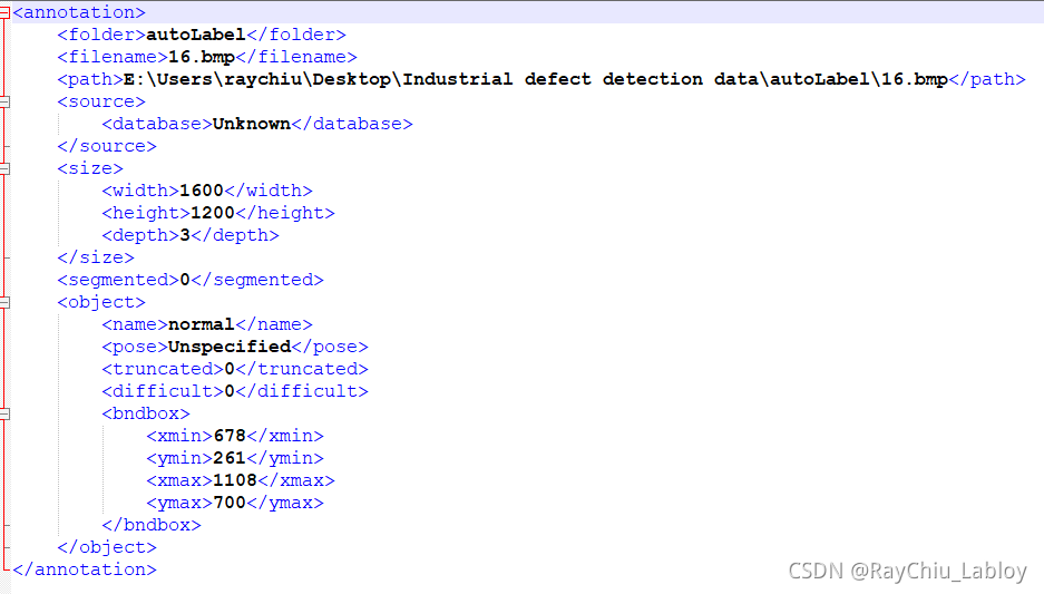 OpenCV4+TinyXML实现自动标注图片制作yolo数据集_全自动标注然后生成yolo格式-CSDN博客