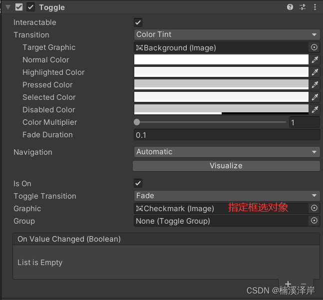 Unity中Shader测试常用的UGUI功能简介_unity anchor presets-CSDN博客