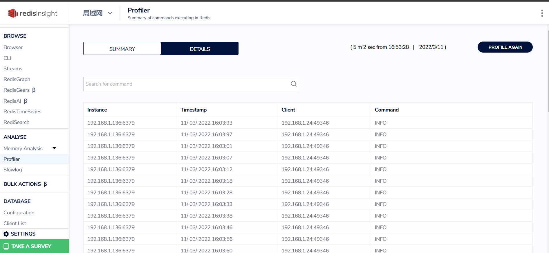 RedisInsight 可视化工具安装_redisinsight下载-CSDN博客