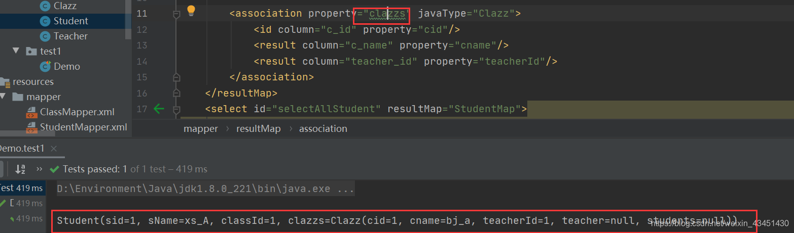 Mybatis常见错误及解决方案汇总-CSDN博客