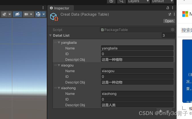 [Unity数据管理]自定义菜单创建Unity内部数据表（ScriptableObject）_createassetmenu-CSDN博客