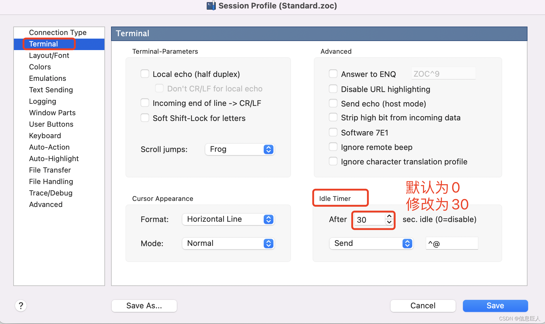MAC操作系统解决ZOC自动断开问题_mac zoc-CSDN博客