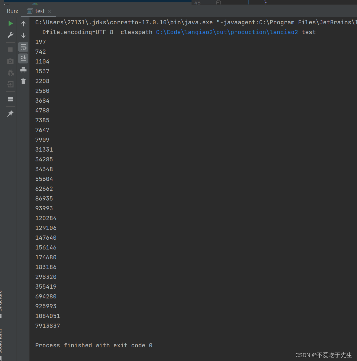 2024年第十五届蓝桥杯JavaB组赛后复盘与总结-CSDN博客