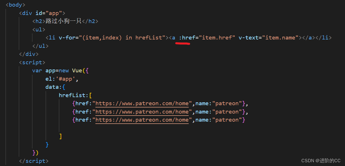 vue v-for获取href_vue href-CSDN博客