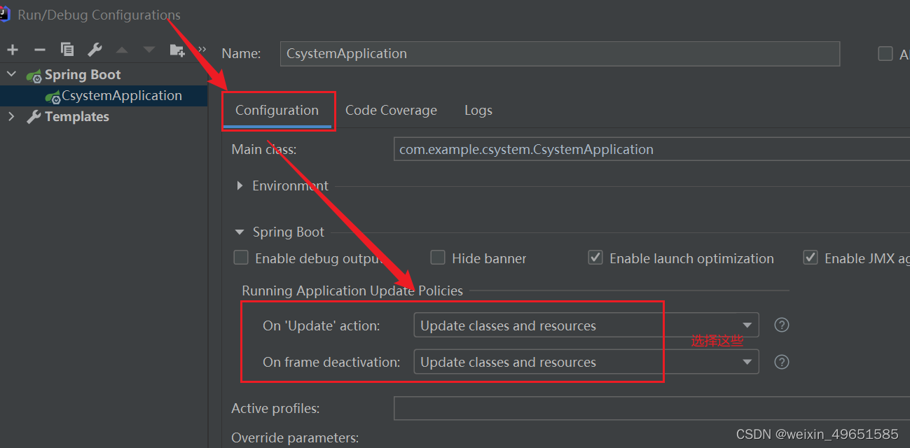 对springboot项目进行热部署devtools_在spring boot项目中加入spring-boot-devtools热部署依赖启动器后重启项目-CSDN博客