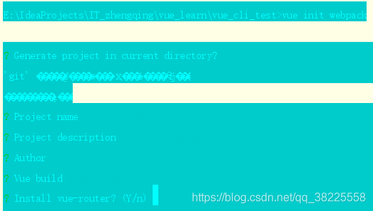 Vue(4) vue-cli入门 - 搭建项目打包运行+webpack打包_vue运行vue项目 build webpack-CSDN博客