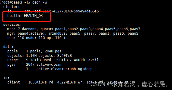 ceph: Possible data damage: 1 pg inconsistent-CSDN博客