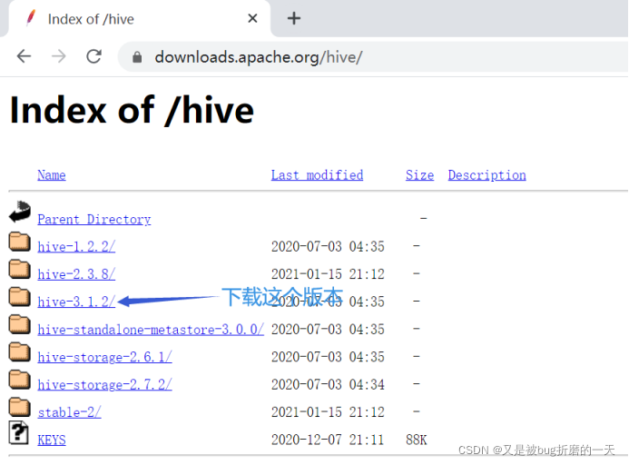 Hive的安装与配置_hiveserver会主动关闭连接吗-CSDN博客