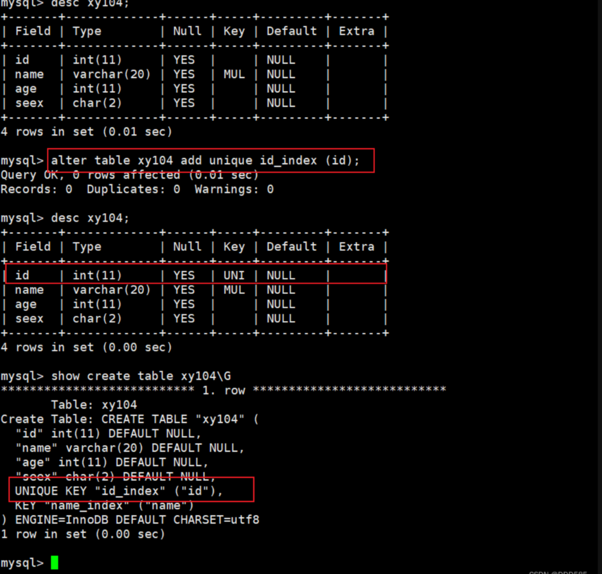 Mysql索引mysql数据库索引 Csdn Csdn博客